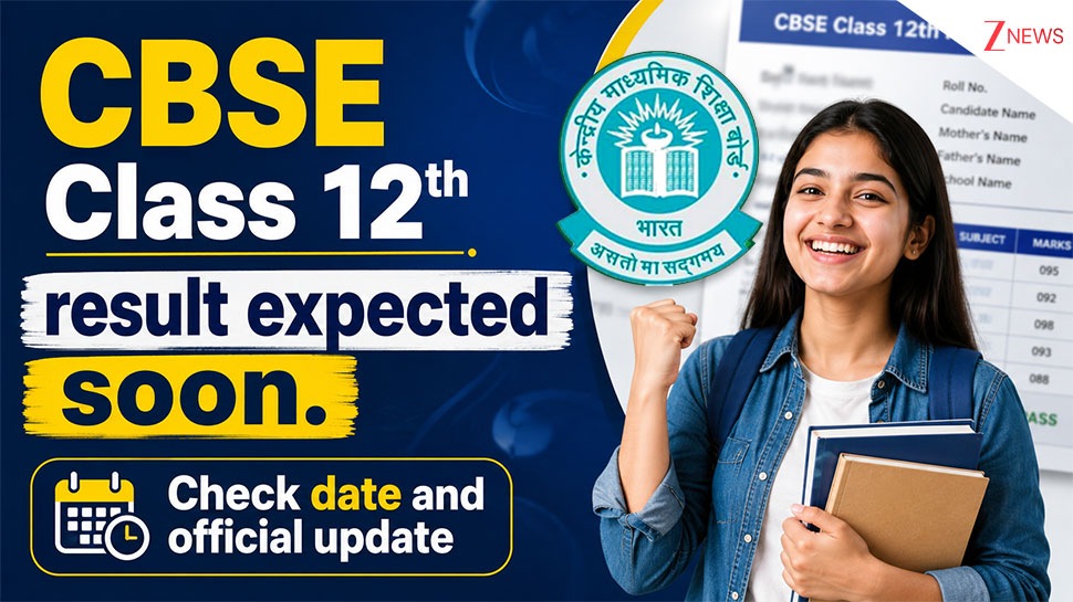 CBSE 12th results 2026 expected on April 11, 2026? Check date, time ...
