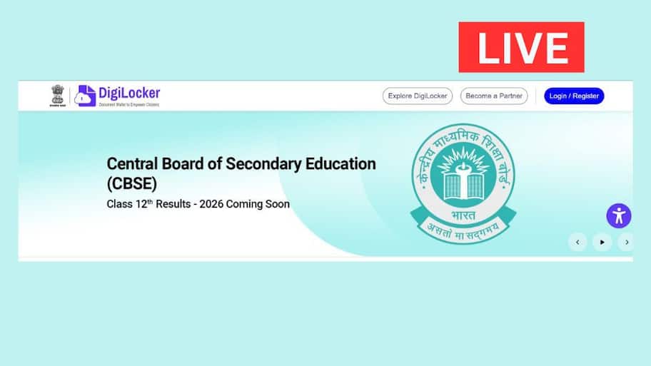 CBSE 12th Result 2026 Date Live: What is the latest update on CBSE ...