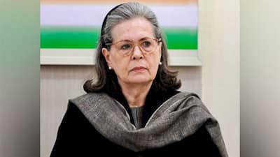 Congress leader Sonia Gandhi admitted to Medanta Hospital in Gurgaon ...
