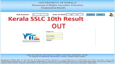 Kerala SSLC results Out: Check scorecard, merit list, pass percentage ...