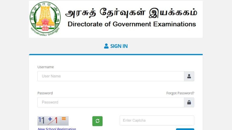Tamil Nadu SSLC 10th result 2026 at tnresults.nic.in; check date and ...