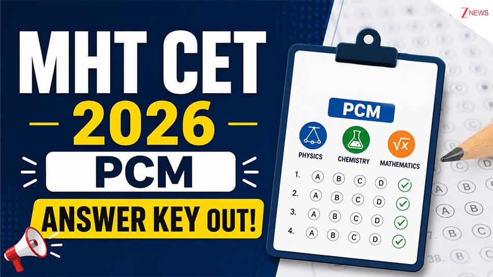 MHT CET 2026 PCM answer key out: Result expected soon, Objections open ...