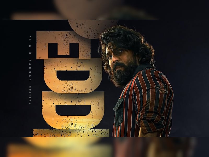 Real story behind Ram Charan’s Peddi: Meet Peddi Raju, the fearless ...