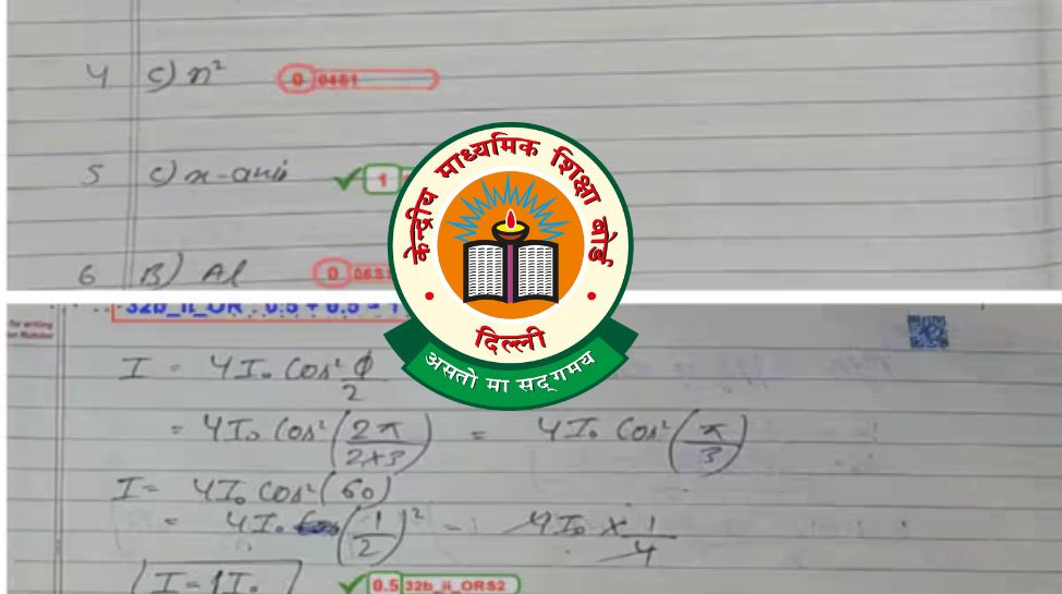 ‘Not my answer sheet’: CBSE class 12 student raises serious evaluation ...