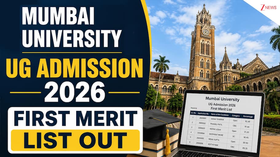 Mumbai University UG Admission 2026: First merit list out; Here’s what ...