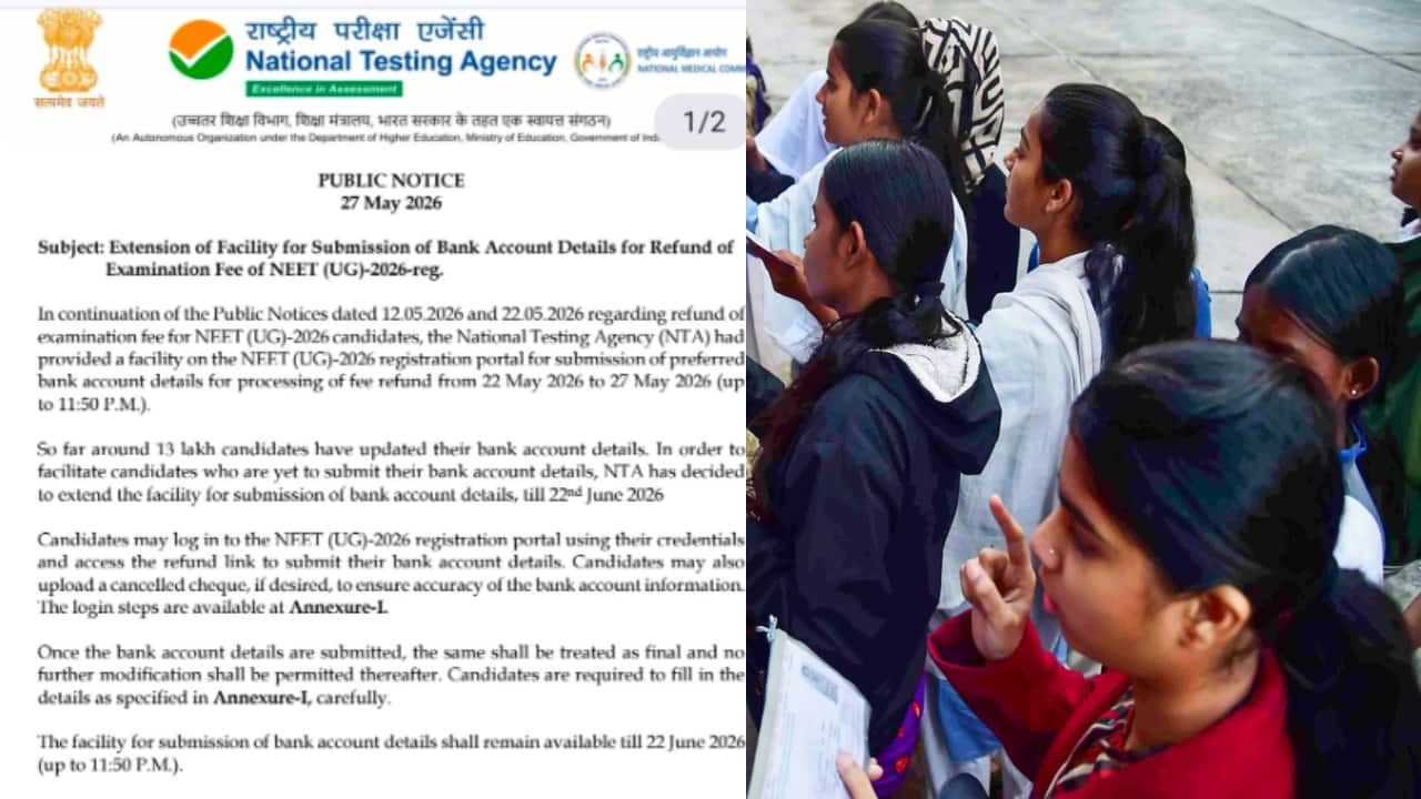 NEET UG 2026 big update: NTA extends fee refund deadline to June 22 ...