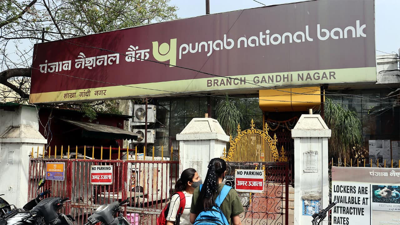 PNB launches Digi shram saathi scheme, offers collateral-free digital ...