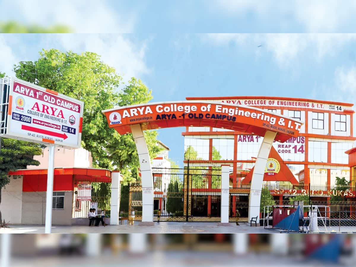 Arya College of Engineering & IT marks 26 years of excellence, hosts ...