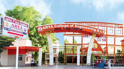 Arya College of Engineering & IT marks 26 years of excellence, hosts ...
