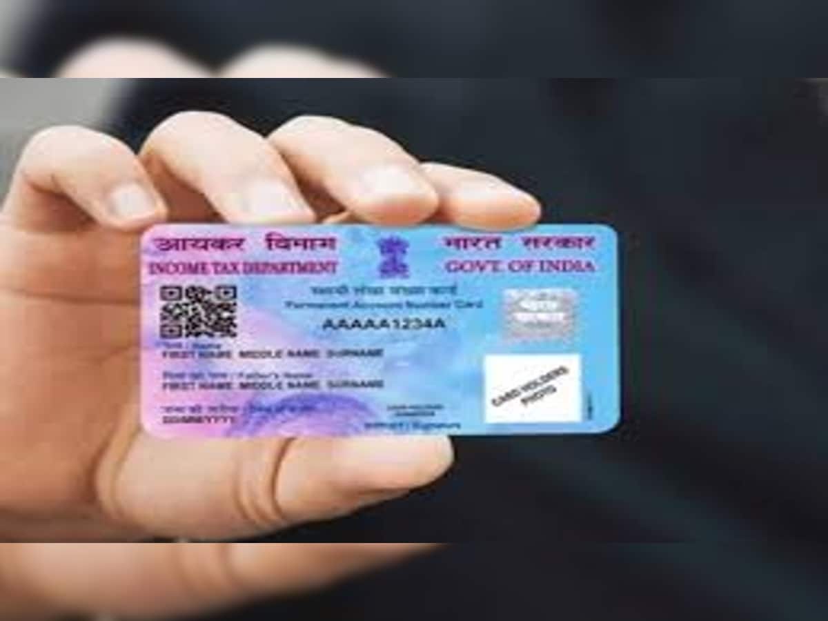 PAN card rules have changed in 2026: Here is what you need to know