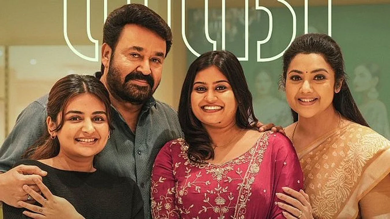 Drishyam 3 box office collection milestone: Mohanlal's psychological ...