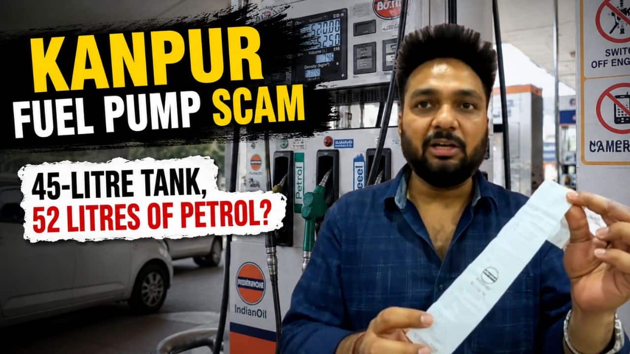 Kanpur petrol pump scam: 45-litre tank, 52 litres of petrol? Car owner ...