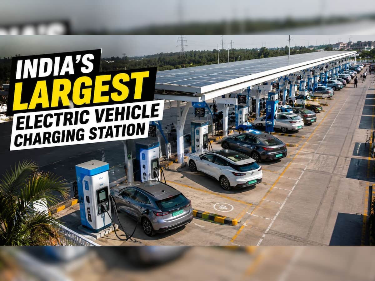 India's largest electric vehicle charging station: Over 210 charging ...