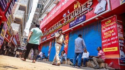 Patna coaching crackdown: Three including Gyan Bindu Director Roshan ...