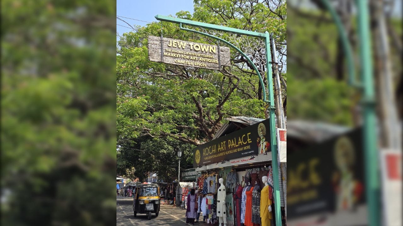 This part of India is still called ‘Jew Town’. So where did all the ...