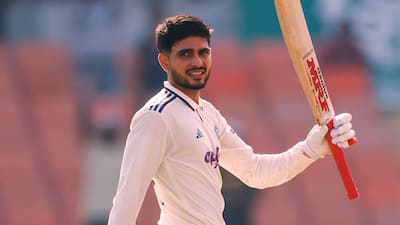 Shubman Gill creates Test history; overtakes Sourav Ganguly, MS Dhoni ...