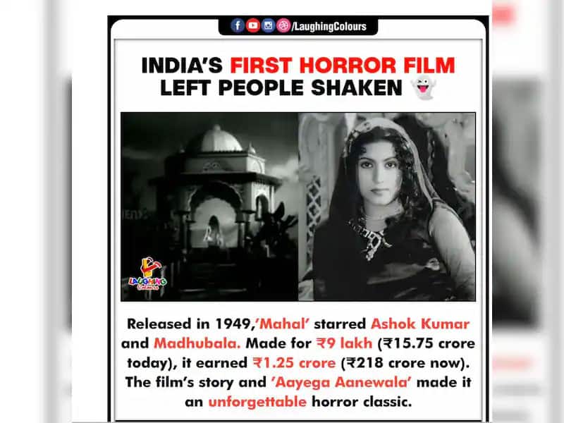 Made on a budget of Rs 9 lakh in 1949, India's first ever horror film ...