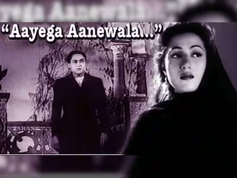 Made on a budget of Rs 9 lakh in 1949, India's first ever horror film ...