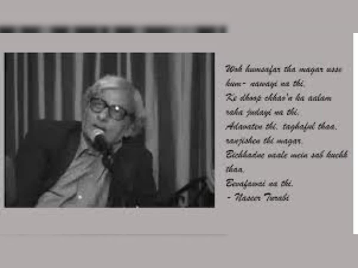 ‘Woh hum safar tha…’: A ghazal that sounded like love but held the pain ...