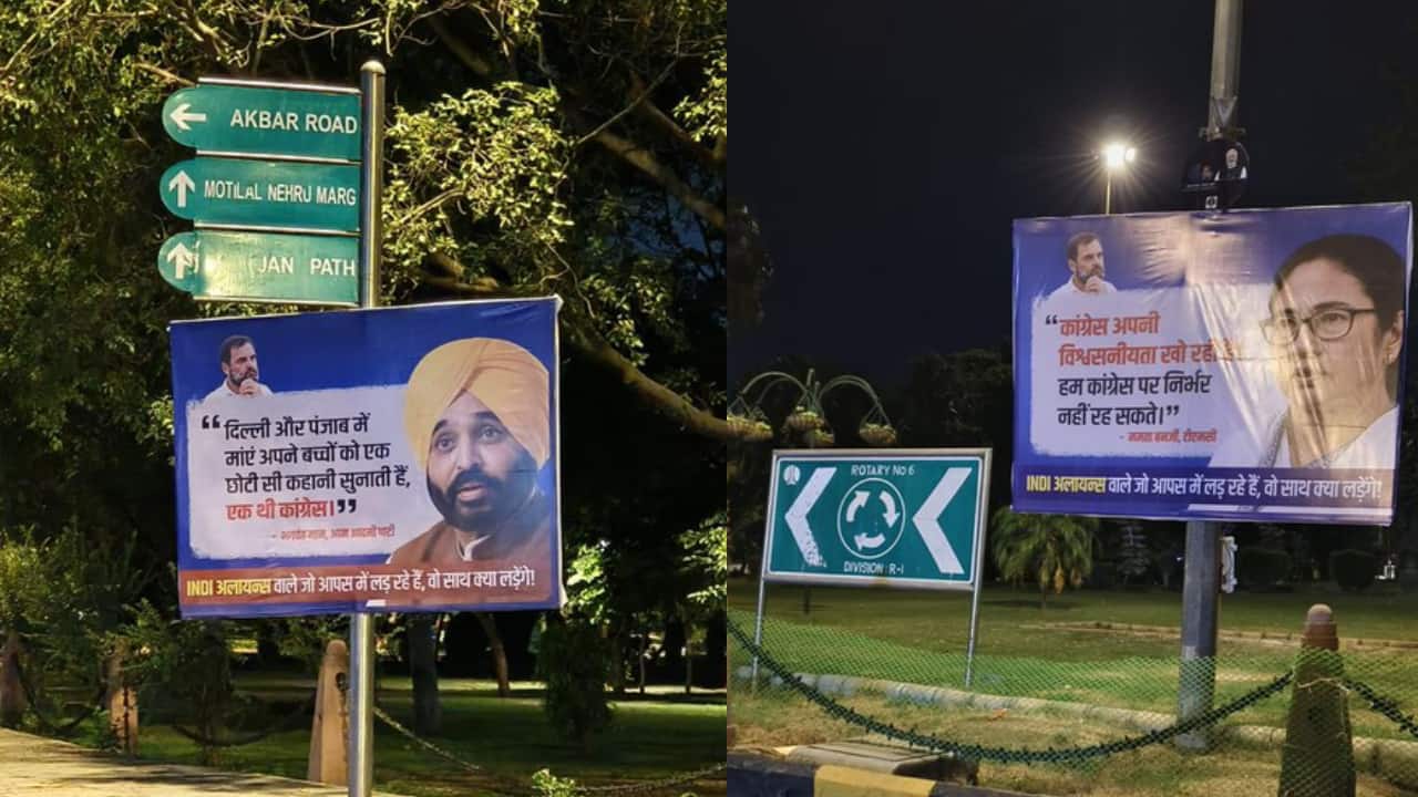 ‘Ek thi Congress…’ INDIA bloc leaders mocked ahead of meeting, posters ...