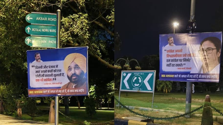‘Ek thi Congress…’ INDIA bloc leaders mocked ahead of meeting, posters ...