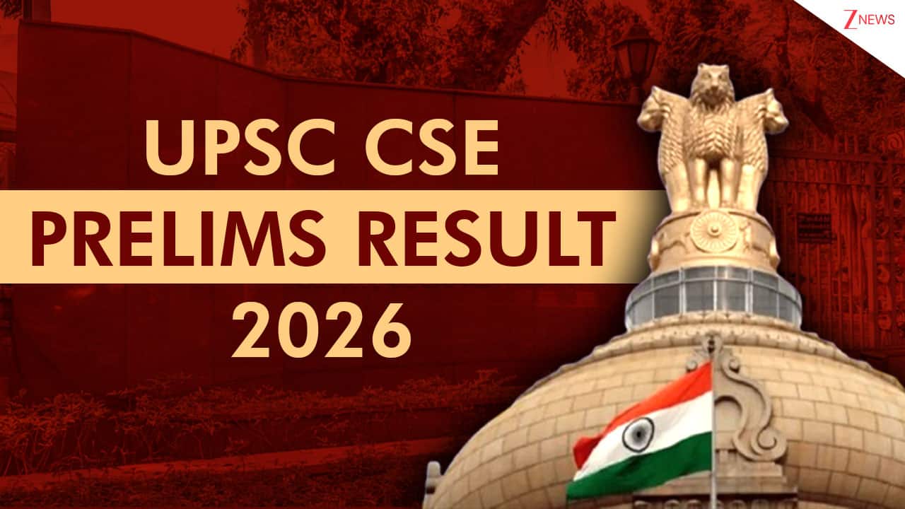 UPSC CSE Prelims result 2026 expected on THIS date? Check past trends ...