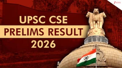 UPSC CSE Prelims result 2026 expected on THIS date? Check past trends ...