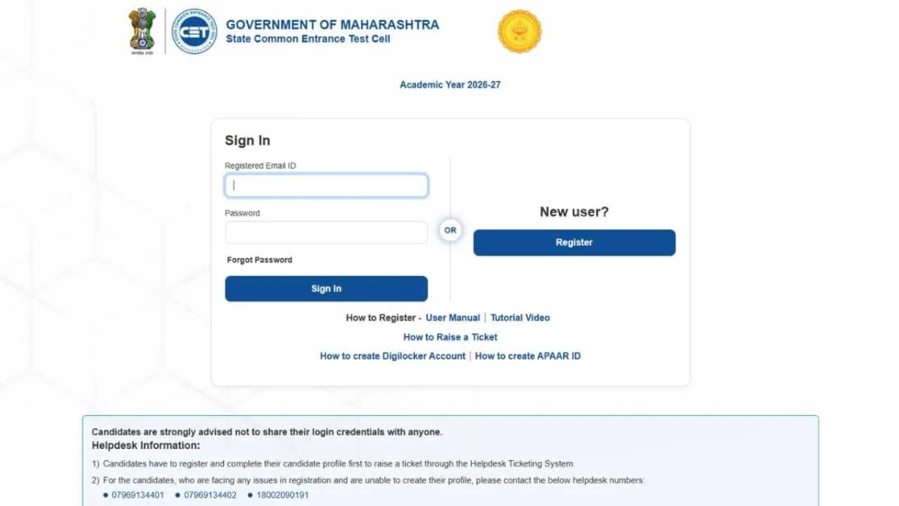 MHT CET 2026 results: PCB scorecards out, PCM results soon; Check how ...