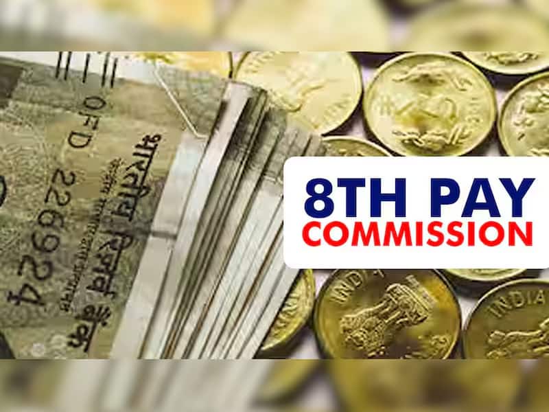 8th Pay Commission: Rs 10 lakh towards interest free advance for car ...