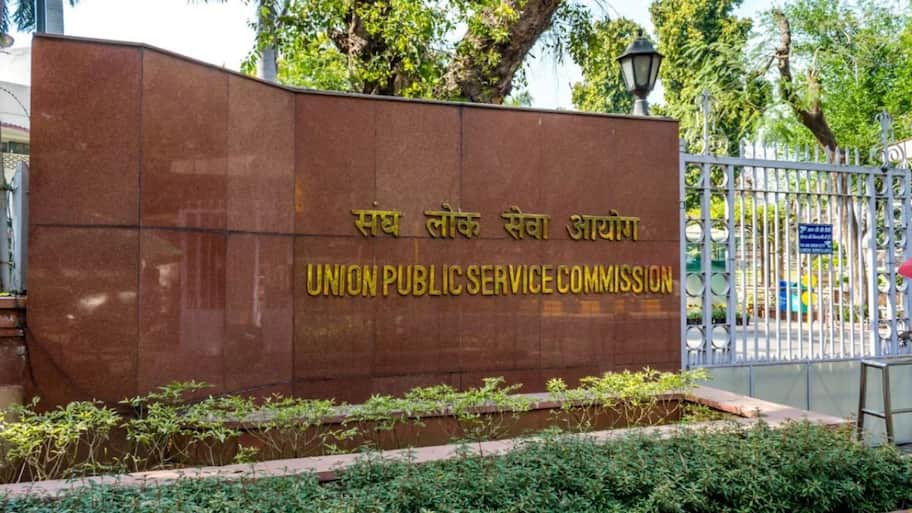 UPSC recruitment 2026: Over 400 govt job vacancies announced across ...