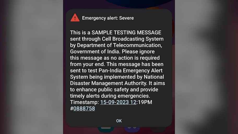 No more emergency alerts on phones: NDMA temporarily suspends mobile ...