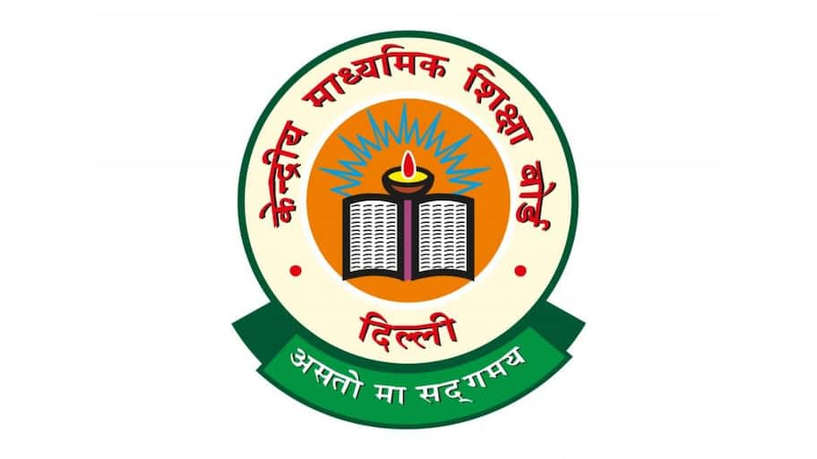 CBSE class 10 second board result expected soon; Scorecard link to be ...