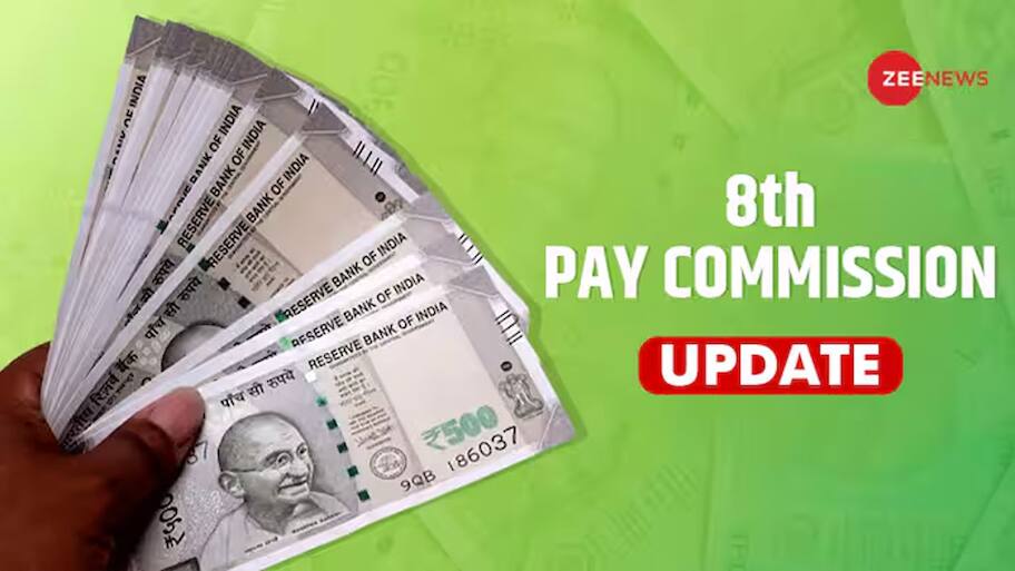 8th Pay Commission data collection from various govt entities begins ...