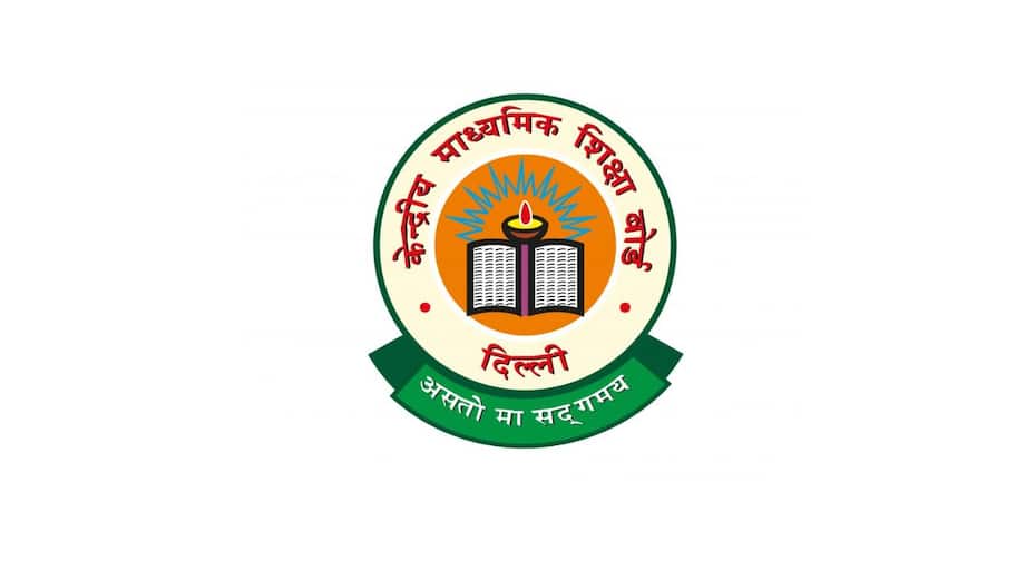 CBSE Compartment class 12 exam 2026: LOC submission open; details here ...