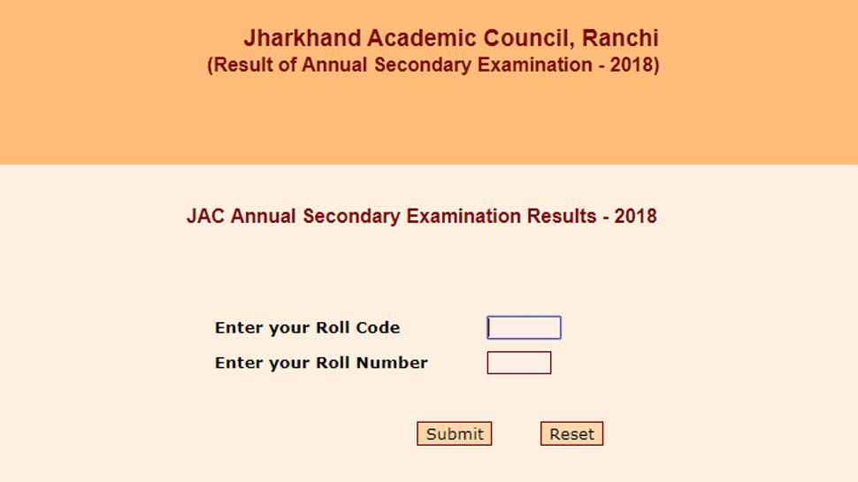 JAC Jharkhand Class 10 Board Matric results 2018: Overall pass ...