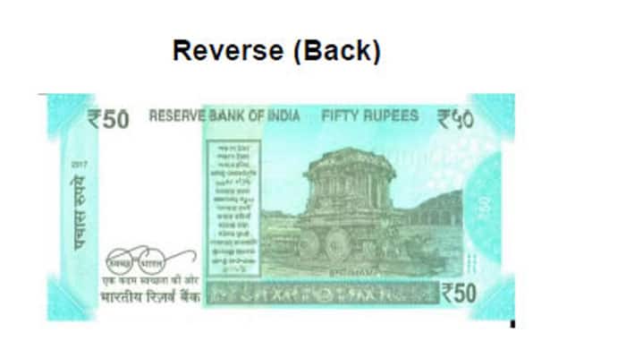 RBI introduces new Rs 50 note - Here are the photo, design and other ...