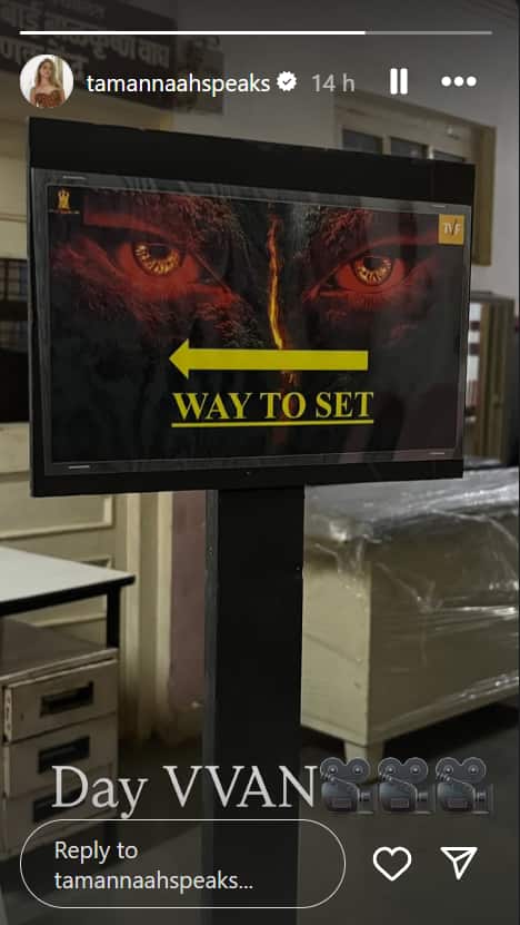 Tamannaah Bhatia And Sidharth Malhotra Start Filming 'Vvan' | Movies News | Zee News