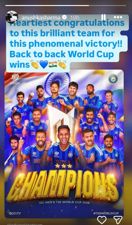 Team India wins T20 World Cup 2026: Shah Rukh Khan, Anushka Sharma ...