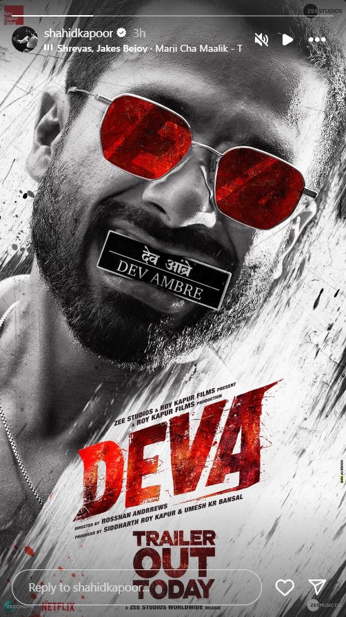 Shahid Kapoor And Pooja Hegde Unveil New Posters For Deva Ahead Of ...