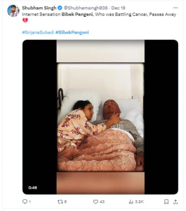 Nepali Influencers Srijana And Bibek Pangeni’s Heart-Wrenching Love Story Leaves The Internet In ...