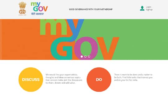 PM launches `MyGov` portal for citizens to contribute in governance ...