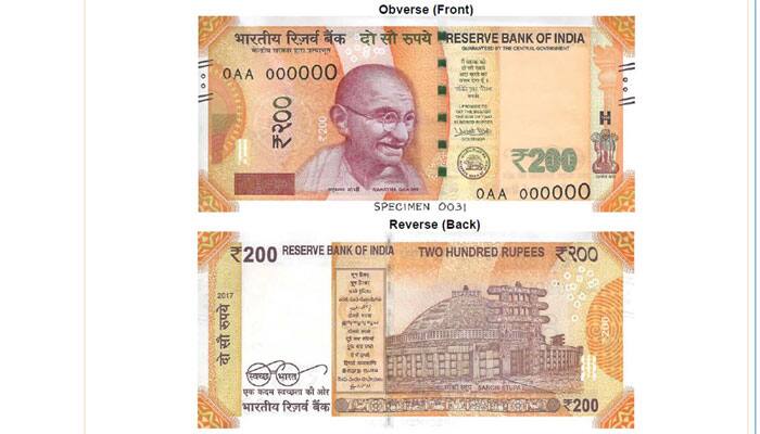 New Rs 200 note to be issued from today, RBI says it will ease consumer ...