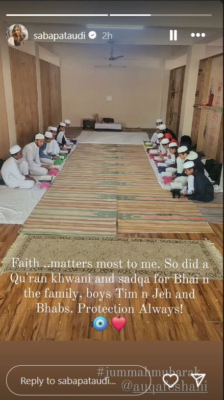 Saif Ali Khan's Elder Sister Saba Performs 'Sadqa' For Bhai And Bhabs ...