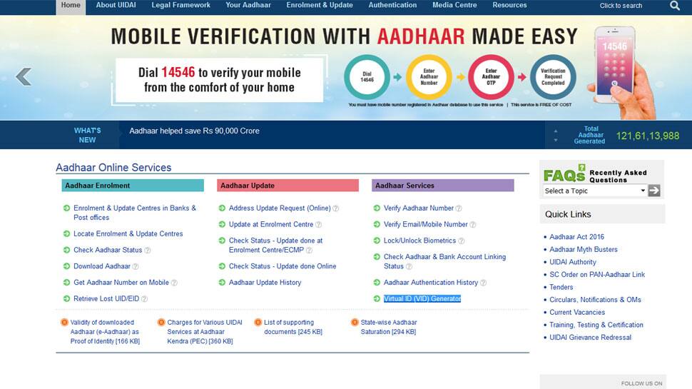 How to generate Aadhaar Virtual ID online –Step by step guide ...