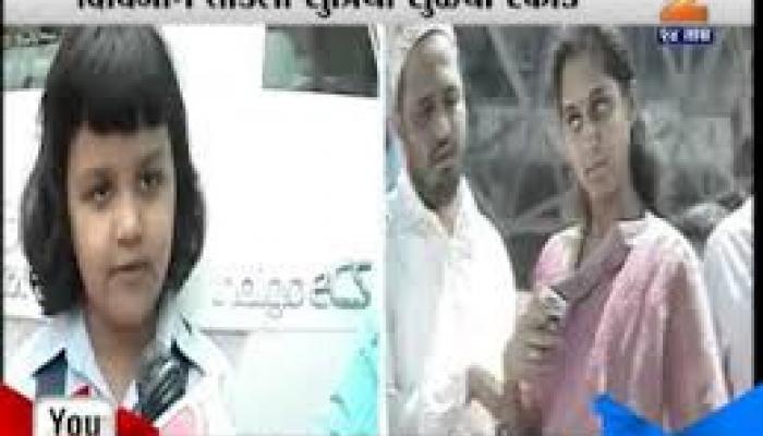 Devendra Fadnavis' daughter Divija breaks Supriya Sule's record ...