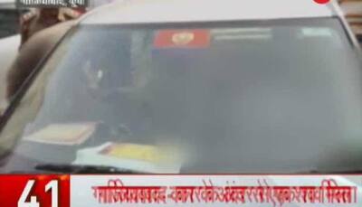 News100: Man working for NGO found dead in car in Ghaziabad | Zee News