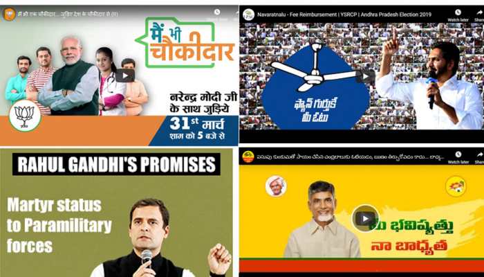 BJP leads election spend on Google with Rs 1.21 crore, YSR Congress 2nd ...