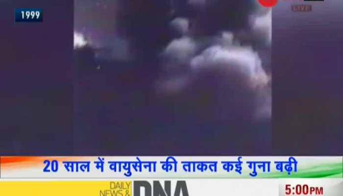 Remembering Kargil: What is Battle of Point 4875? All you need to know ...