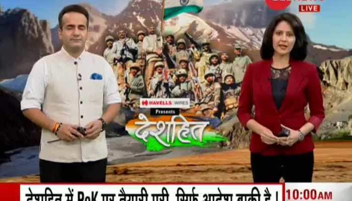 Remembering Kargil: What is Battle of Point 4875? All you need to know ...