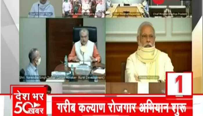 Aaj Ka Samachar: Watch top stories of the day in detail, 02nd September, 2019 | Zee News
